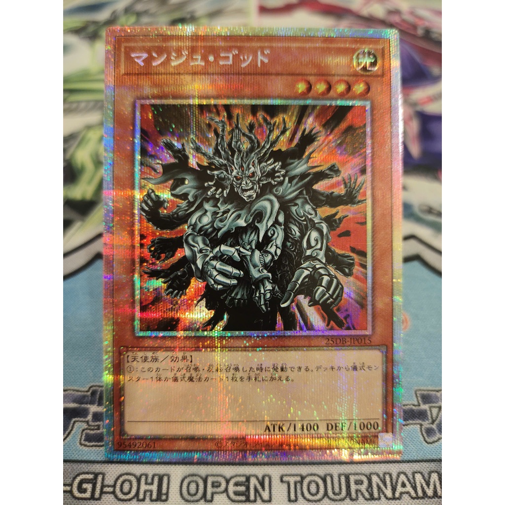 Thẻ bài Yugioh chính hãng - Manju of the Ten Thousand Hands - 25DB ...
