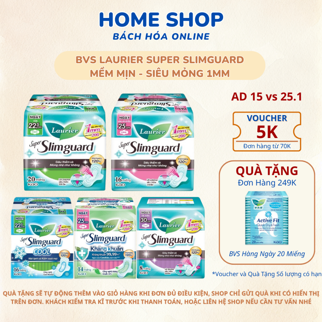 Băng vệ sinh ban ngày Laurier Super Slimguard siêu mỏng 1mm có cánh ...