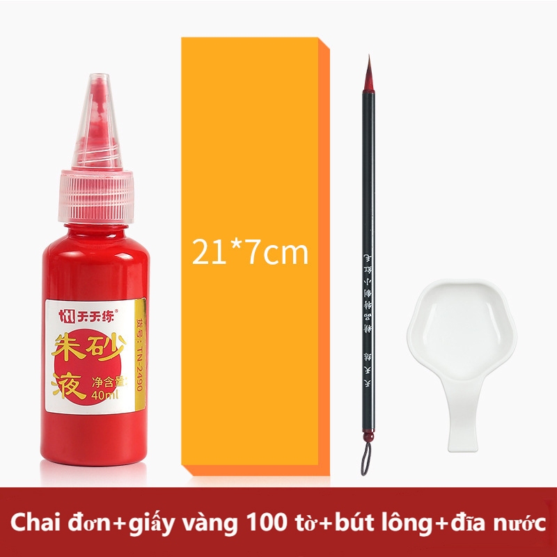 Combo Bút Chu Sa- Mực Chu Sa Viết Thư Pháp Hoạ Phù 4 Món- 100 Tờ Giấy ...