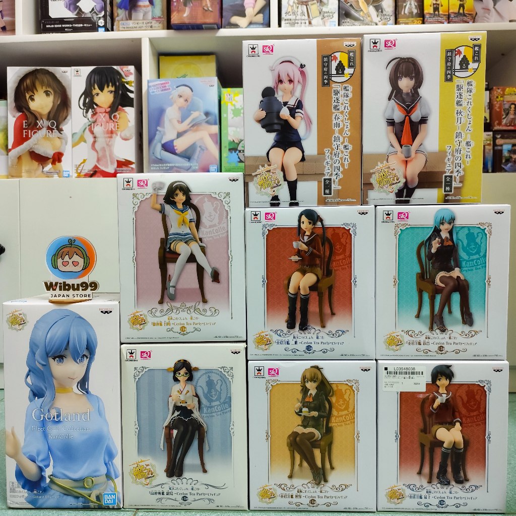(Banpresto) Mô Hình Kirishima Yuubari Mogami Tanikaze Suzuya Kumano ...