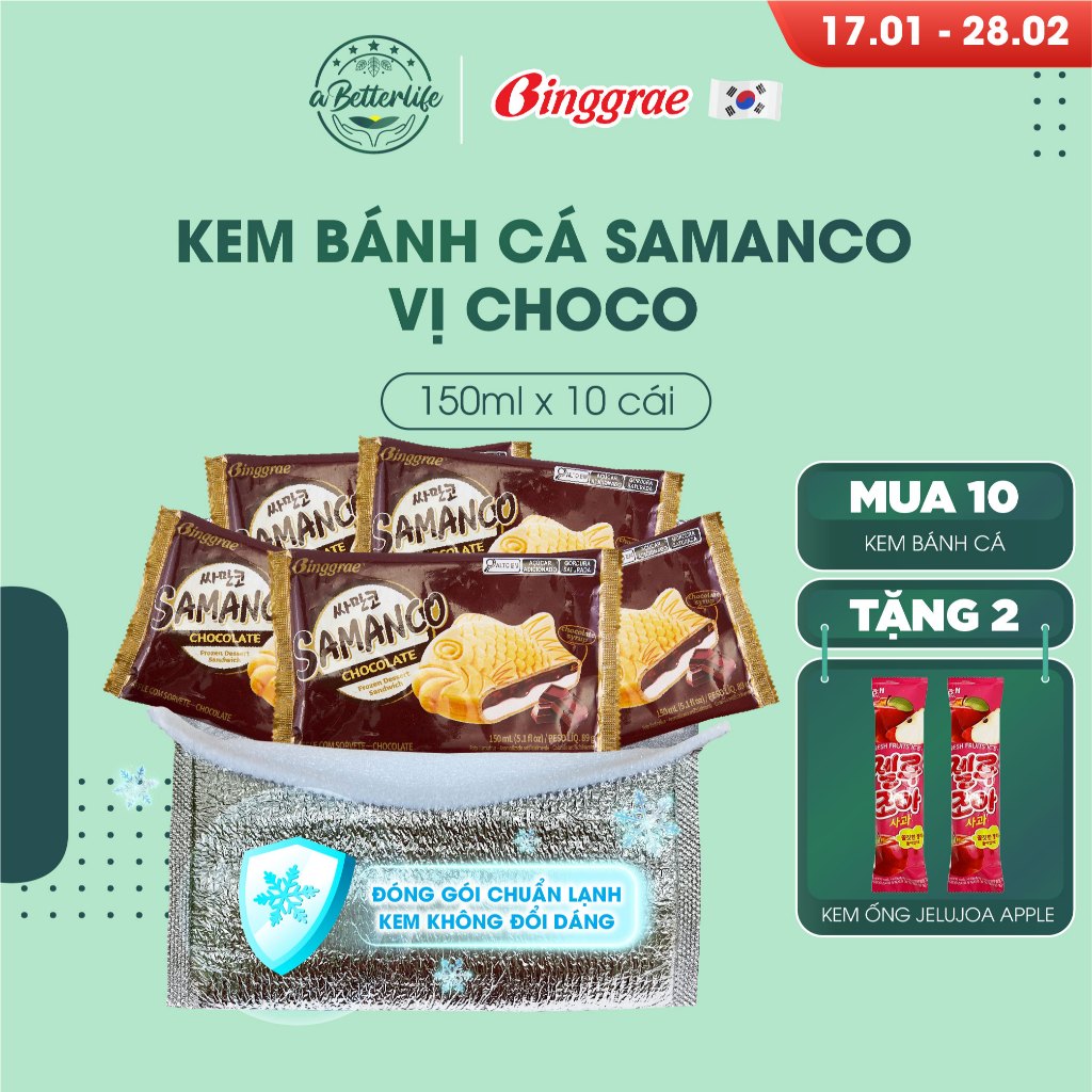 Kem bánh cá choco Hàn Quốc Binggrae Samanco Chocolate 150ml ABetterLife ...