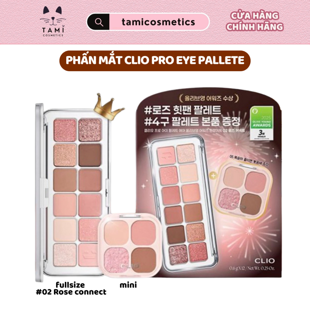 Phấn Mắt Clio Pro Eye Palette Air #02 Rose Connect | Shopee Việt Nam
