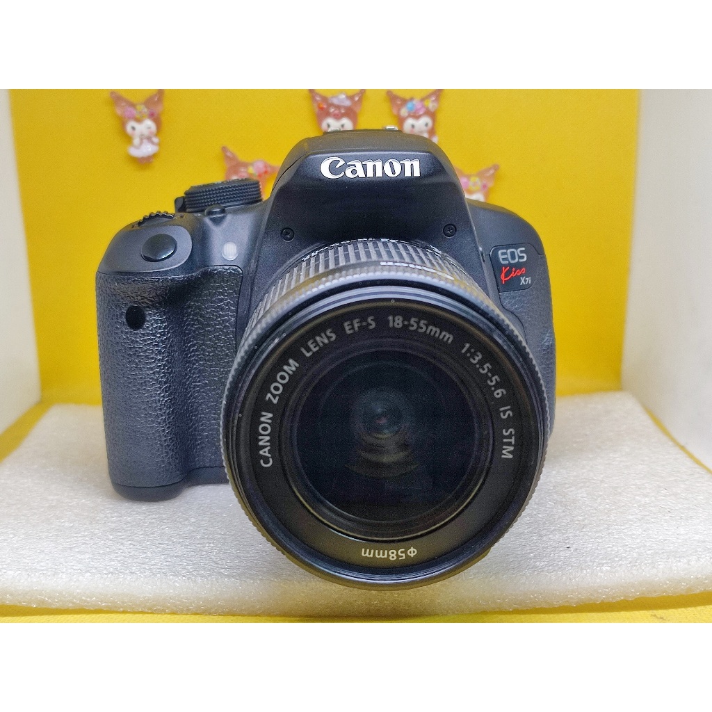 Máy ảnh Canon EOS Kiss X7i (EOS 700D / EOS Rebel T5i) kèm kit 18-55mm ...