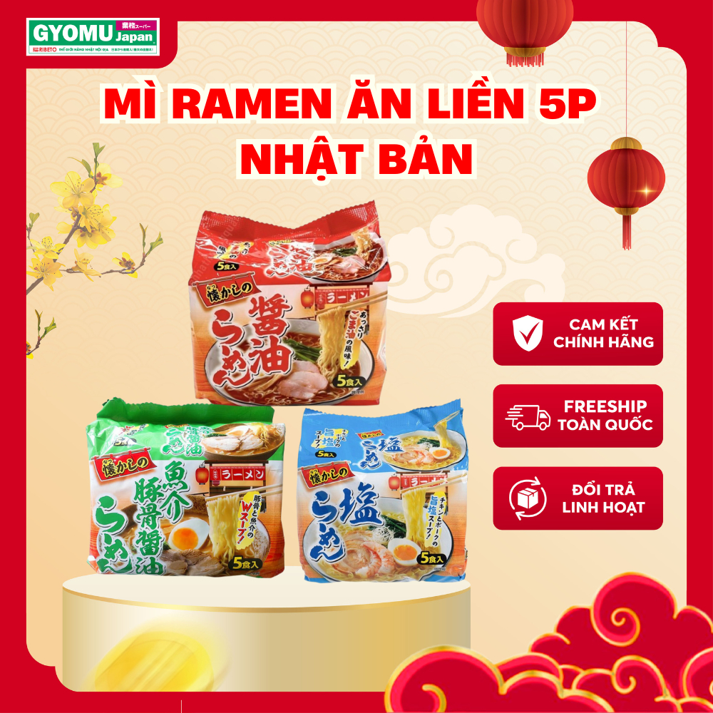 Mì ăn liền ramen vị miso ,nước tương, hải sản thịt heo, vị muối và siêu ...