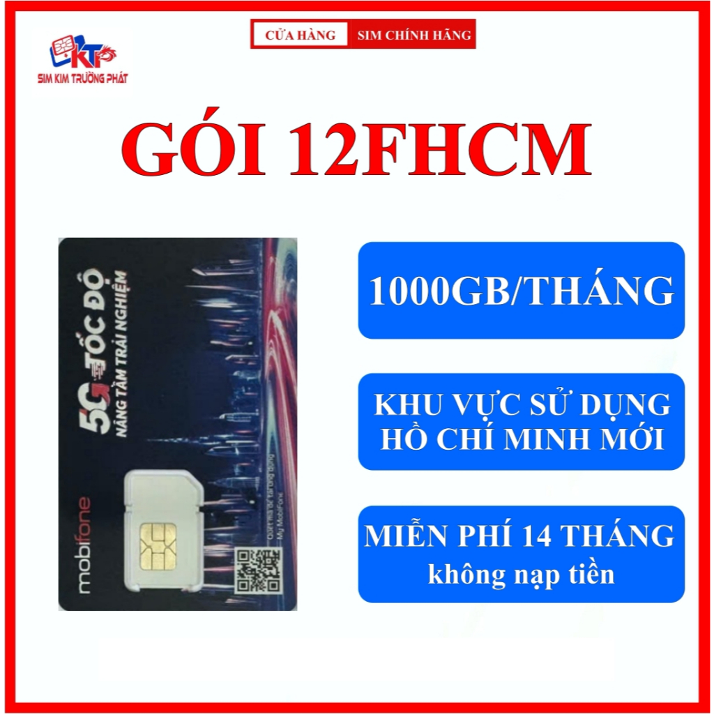 SIM 4G MOBIFONE GÓI 6FHCM - 12FHCM 1000GB/THÁNG | Shopee Việt Nam