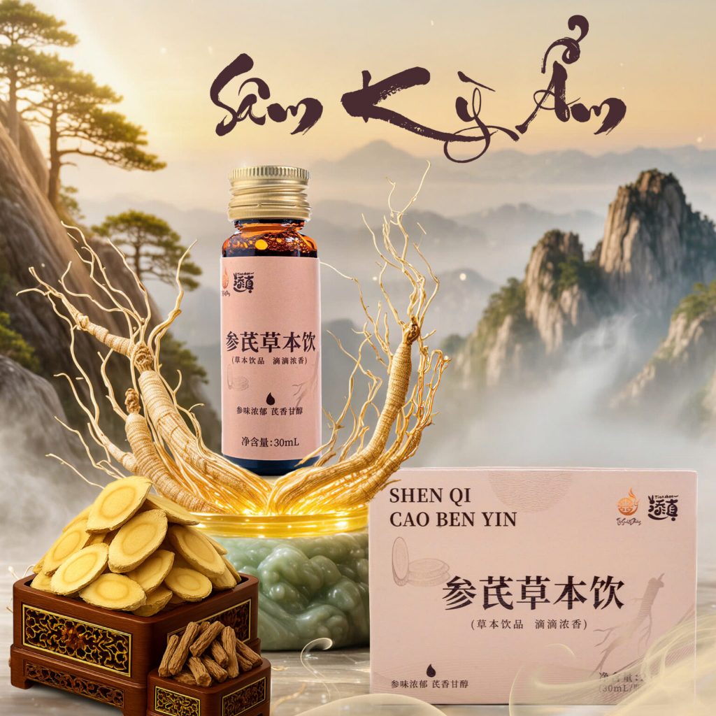 Thọ Sinh Đường - Shopee Mall Online | Shopee Việt Nam