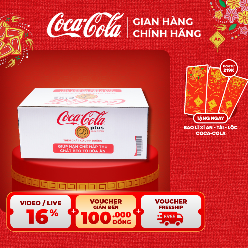 Thùng 24 Lon Nước Ngọt Giải Khát Có Ga Coca-Cola Plus (Foshu) 320ml/Lon ...