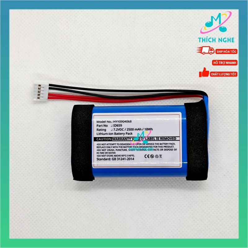 Battery Edifier M230 M260 M380 dùng thay thế Pin loa Edifier M230 M260 ...