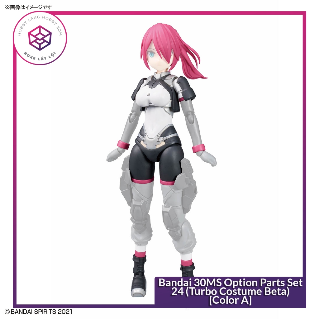 Mô hình Bandai 30MS Option Parts Set 24 (Turbo Costume Beta) [Color A ...