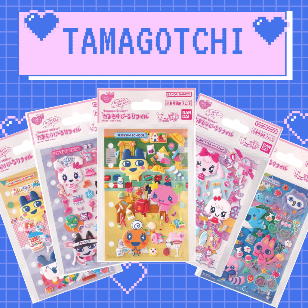 【Direct from Japan】Tamagotchi Tamamori Sticker Refill Set with Puffy ...