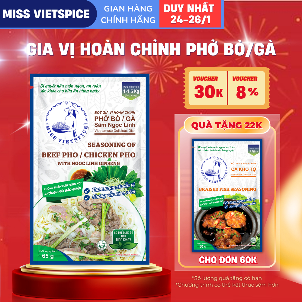 Gói gia vị hoàn chỉnh nấu PHỞ BÒ/ PHỞ GÀ SÂM NGỌC LINH 65g Miss ...