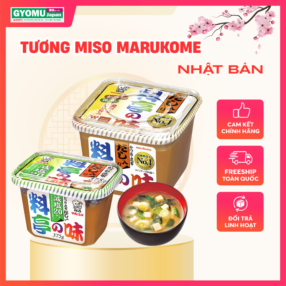 Tương Miso giảm muối Marukome Ryotei-No-Aji 375g ,Miso Dashi vị truyền ...