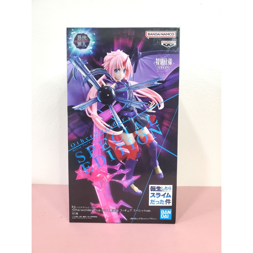 [ Chính Hãng BANDAI ] Mô Hình Milim Nava Special Edition - Reincarnated ...