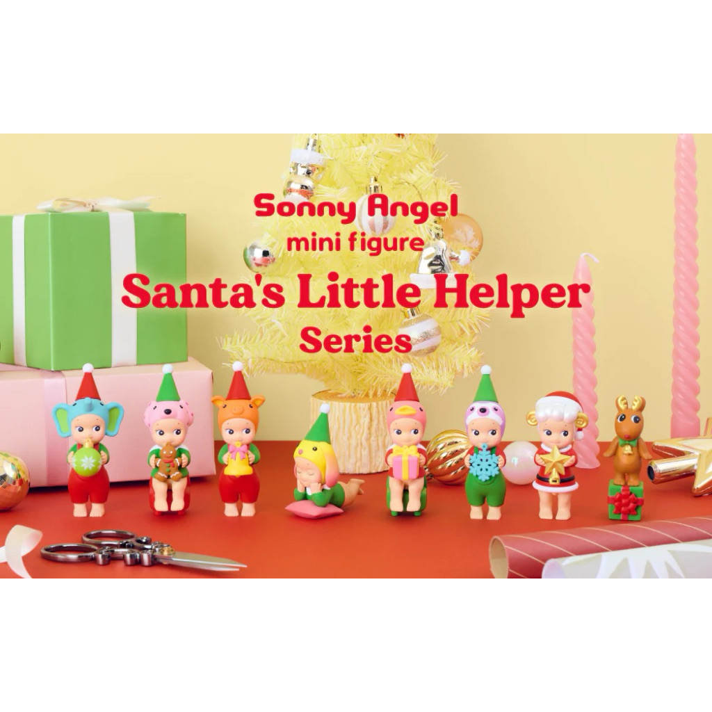 [SẴN HCM] Sonny Angel Santa’s Little Helper | Shopee Việt Nam