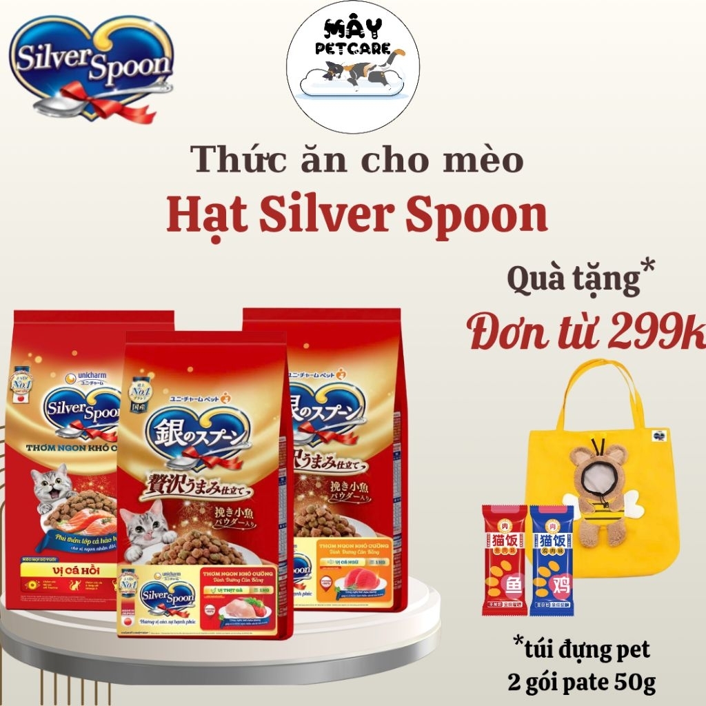 Thức ăn Hạt Cho Mèo Silver Spoon - Hạt cho mèo lớn, mèo con - Dễ tiêu ...