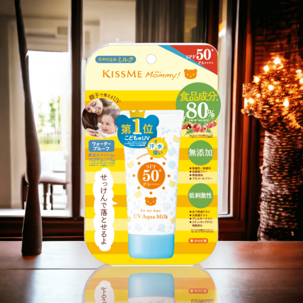 Kem Chống Nắng Cho Bé Từ 6 Tháng Tuổi Và Làn Da Nhạy Cảm Kissme Mommy (50g) | Shopee Việt Nam