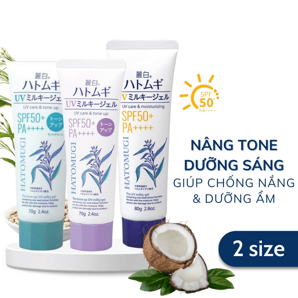 Kem chống nắng nâng tone dưỡng ẩm, làm sáng da Reihaku Hatomugi UV Milky Gel SPF50+ PA++++ (80g ...