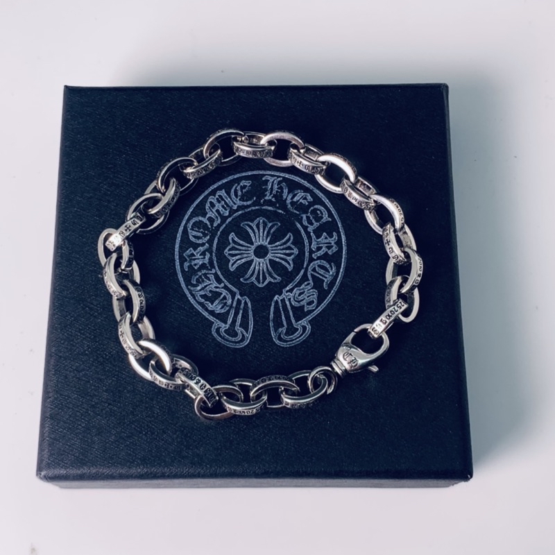 [ẢNH THẬT] Lắc tay Paper Chrome Heart bạc loại lớn. | Shopee Việt Nam