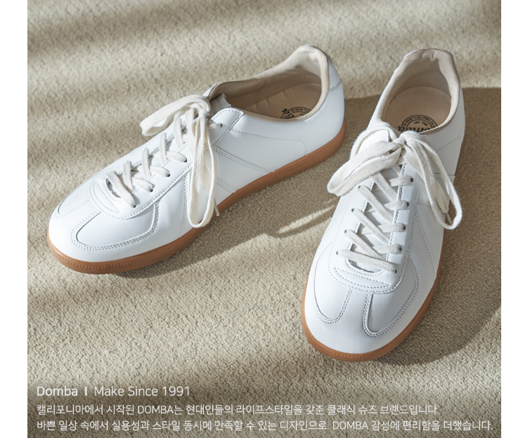 Giày Domba German Trainer (GERMANY TRAINER) Trắng - Đế nấu GT-8127 ...