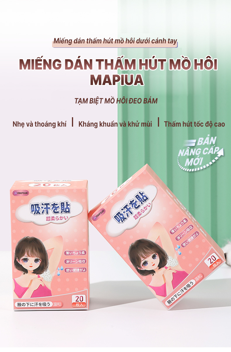 Hộp 20 miếng dán thấm hút dính dưới nách áo ngăn đổ mồ hôi chính hãng ...