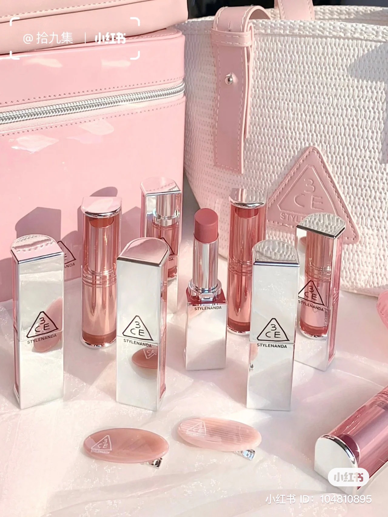 Son Thỏi 3CE Blur Matte Lipstick (4g) | Shopee Việt Nam