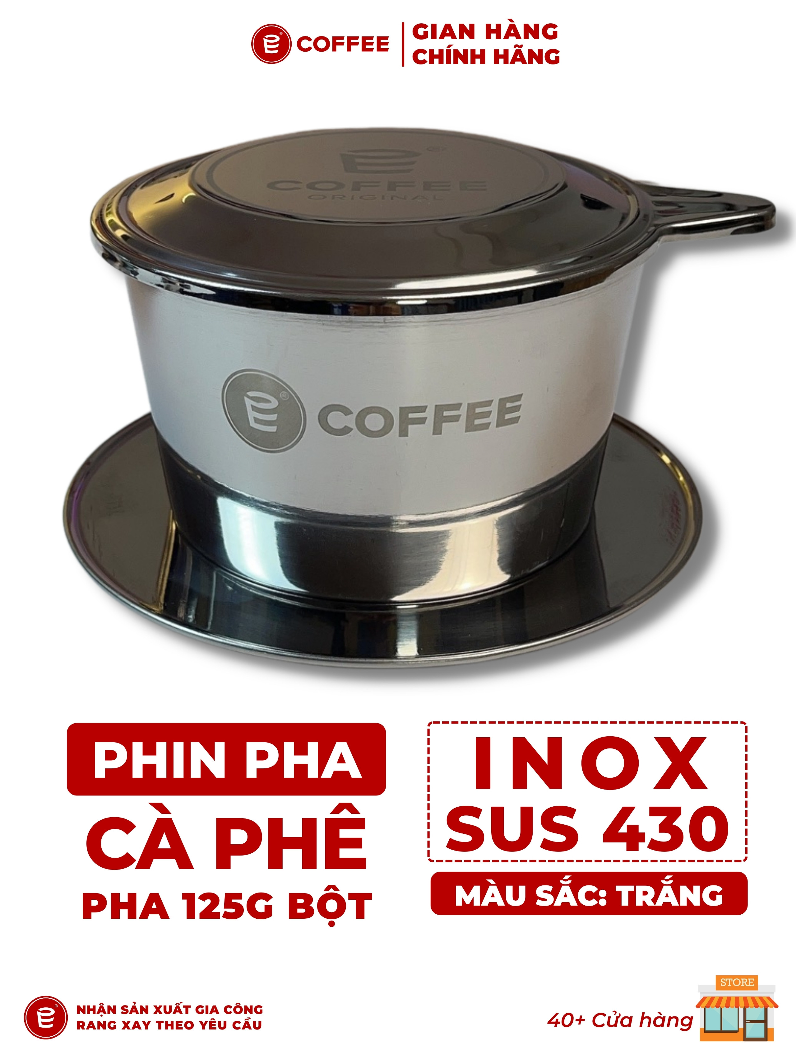 Phin pha cà phê inox cỡ lớn dùng cho quán cafe chất liệu thép SUS430 sáng bóng từ E-Coffee ...