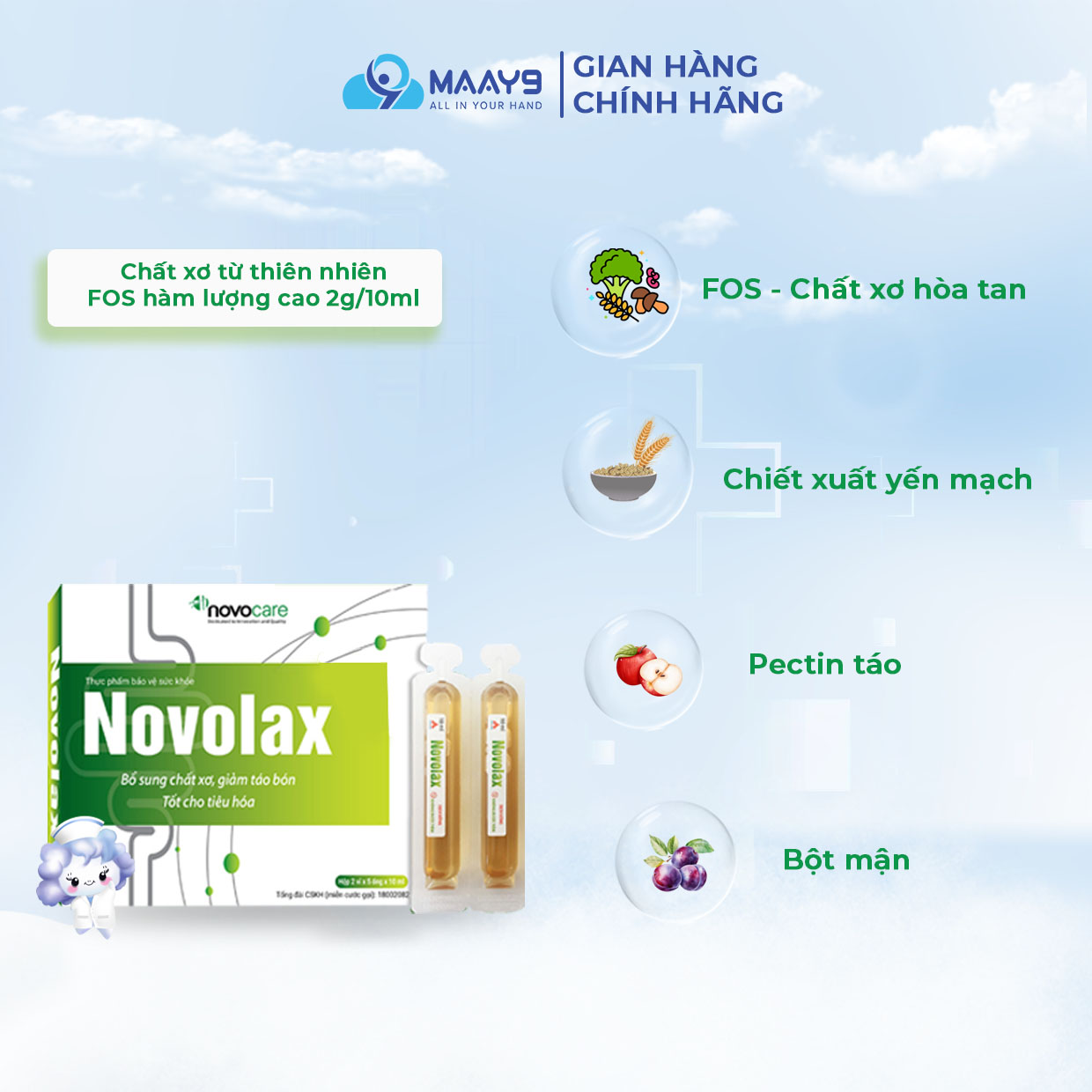 Ống uống giảm táo bón Novocare Novolax bổ sung chất xơ, hỗ trợ nhuận ...