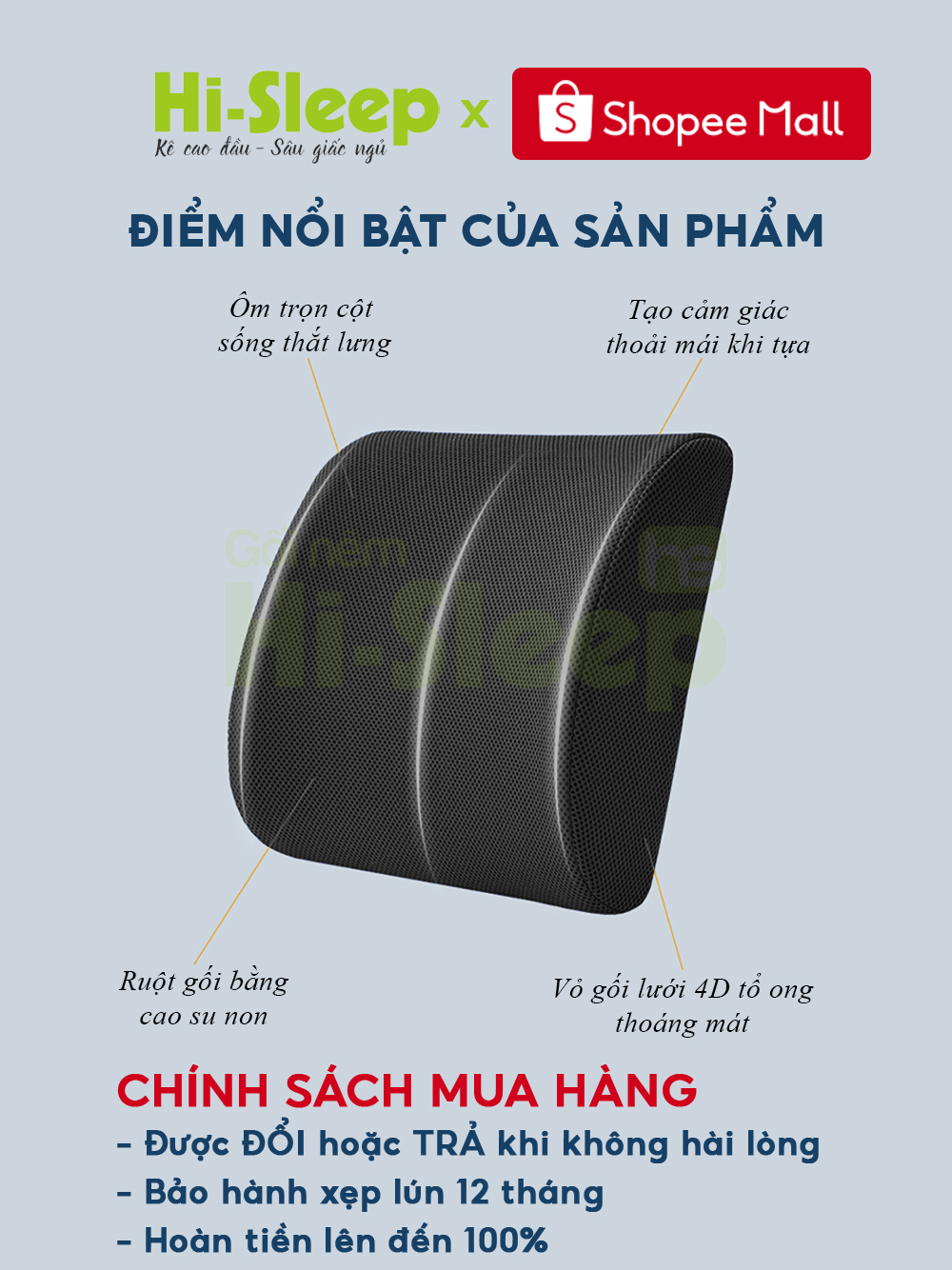 Gối tựa lưng văn phòng cao su non HI-SLEEP - Thiết kế giúp giảm đau mỏi ...