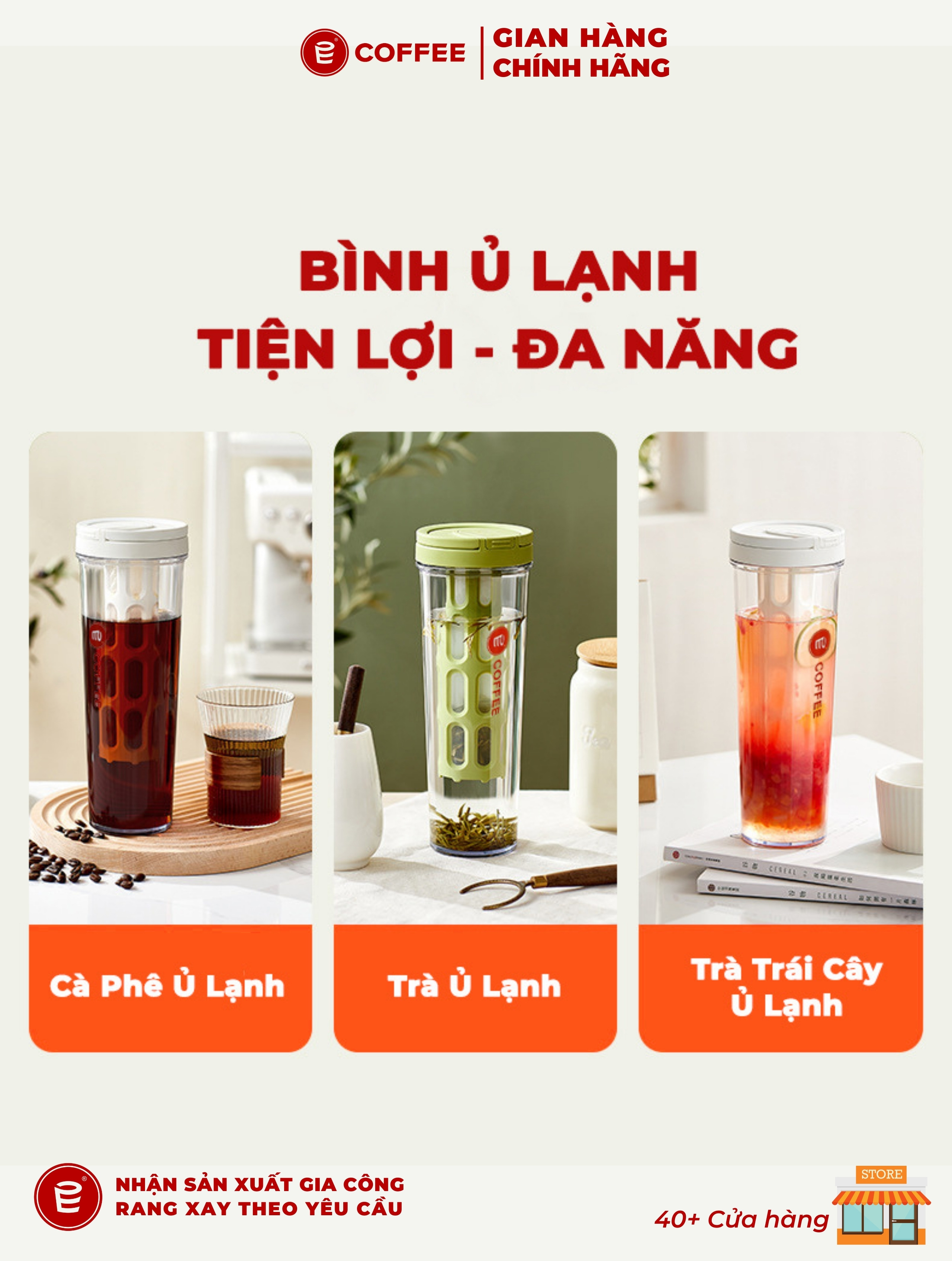 Bình pha ủ cafe COLD BREW cà phê ủ lạnh chất liệu nhựa nguyên sinh bền ...