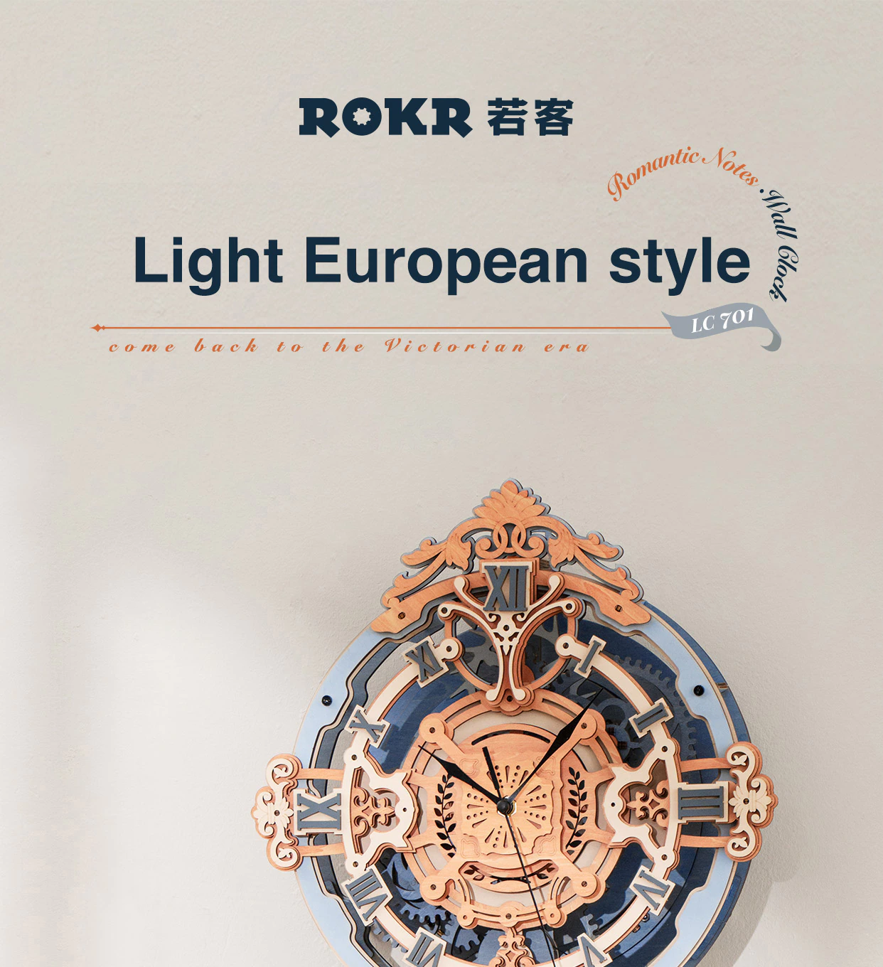 Robotime Mô hình đồng hồ lắp ráp bằng gỗ. ROKR Romantic Note Wall Clock ...