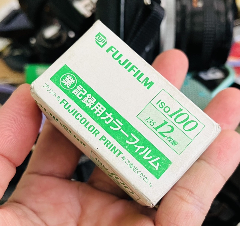 Fujicolor 100 nội địa nhật 12exp date 07/2010 film 35mm phim outdate ...