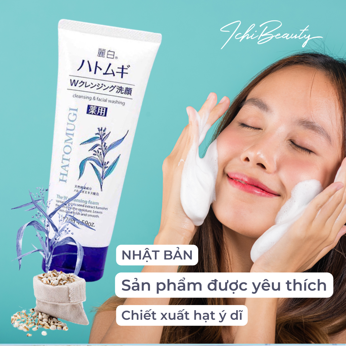 Sữa rửa mặt Hatomugi Cleansing Facial Foam chiết xuất ý dĩ dưỡng ẩm ...