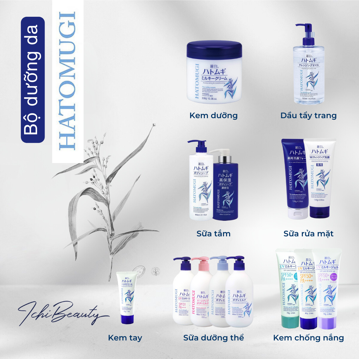 Sữa rửa mặt Hatomugi Cleansing Facial Foam chiết xuất ý dĩ dưỡng ẩm ...