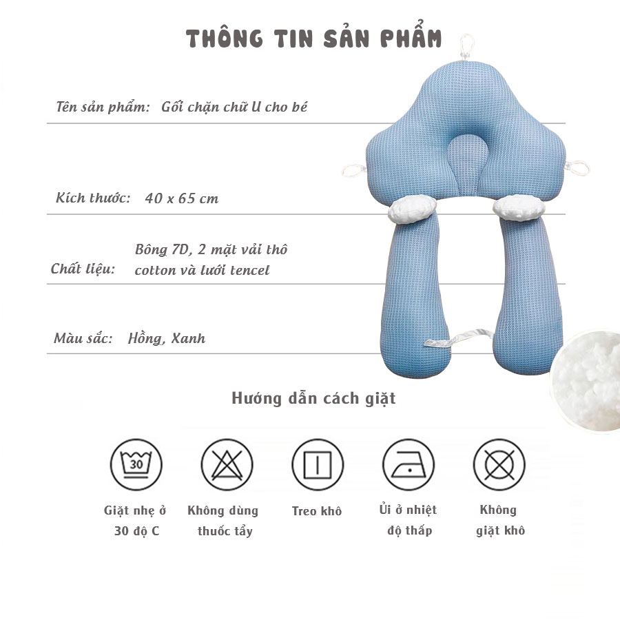 Gối Chữ U Cho Bé Sơ Sinh BAFABY Gối Chống Giật Mình Chống Bẹp Đầu Có Dây Rút Điều Chỉnh - 305 ...