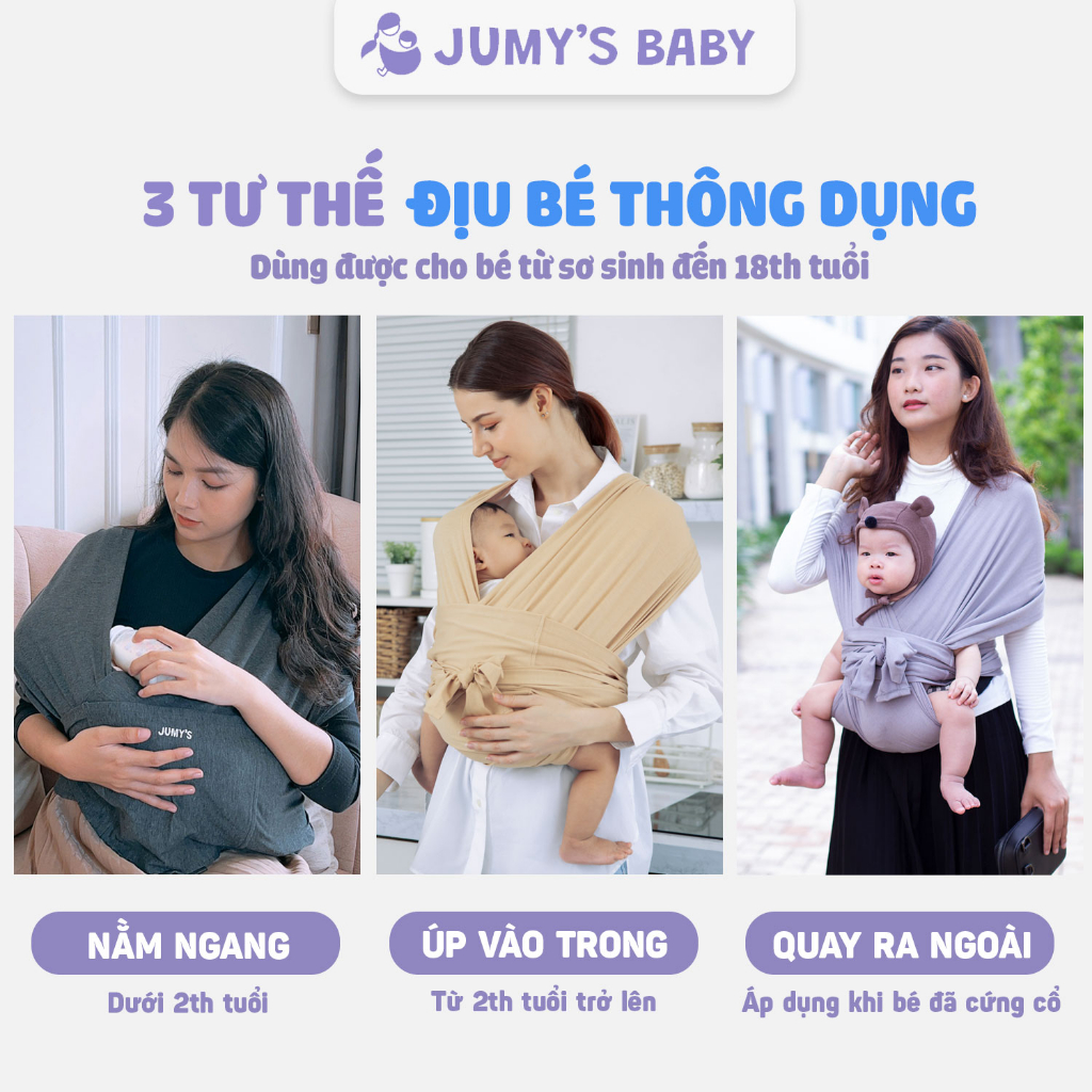 (HOẢ TỐC) Địu Vải Jumysie Trợ Lực Cho Bé Sơ Sinh Đến 18 Tháng - Êm Ái, Thoải Mái | Shopee Việt Nam