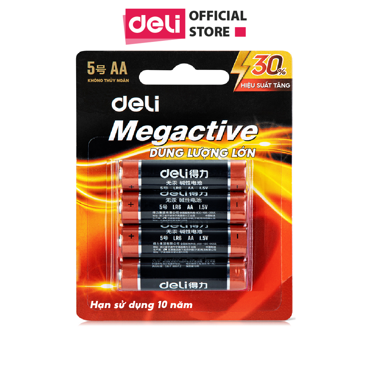 Pin Kiềm Akaline Deli Megactive Pin 2A 3A Pin Tiểu Pin Đũa 1.5V Không ...
