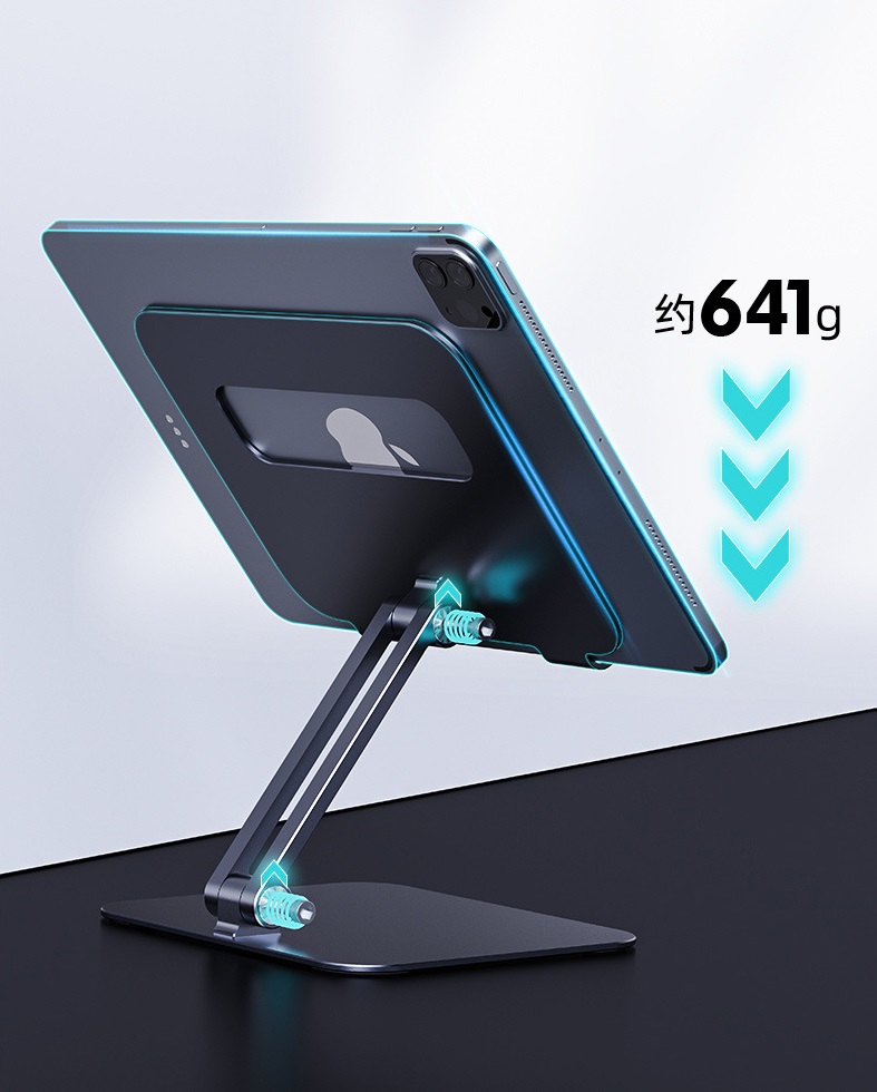 DIGIMIX | Giá đỡ Máy tính bảng, iPhone, iPad, Galaxy Tab P61 dạng đỡ tablet điều chỉnh độ cao ...