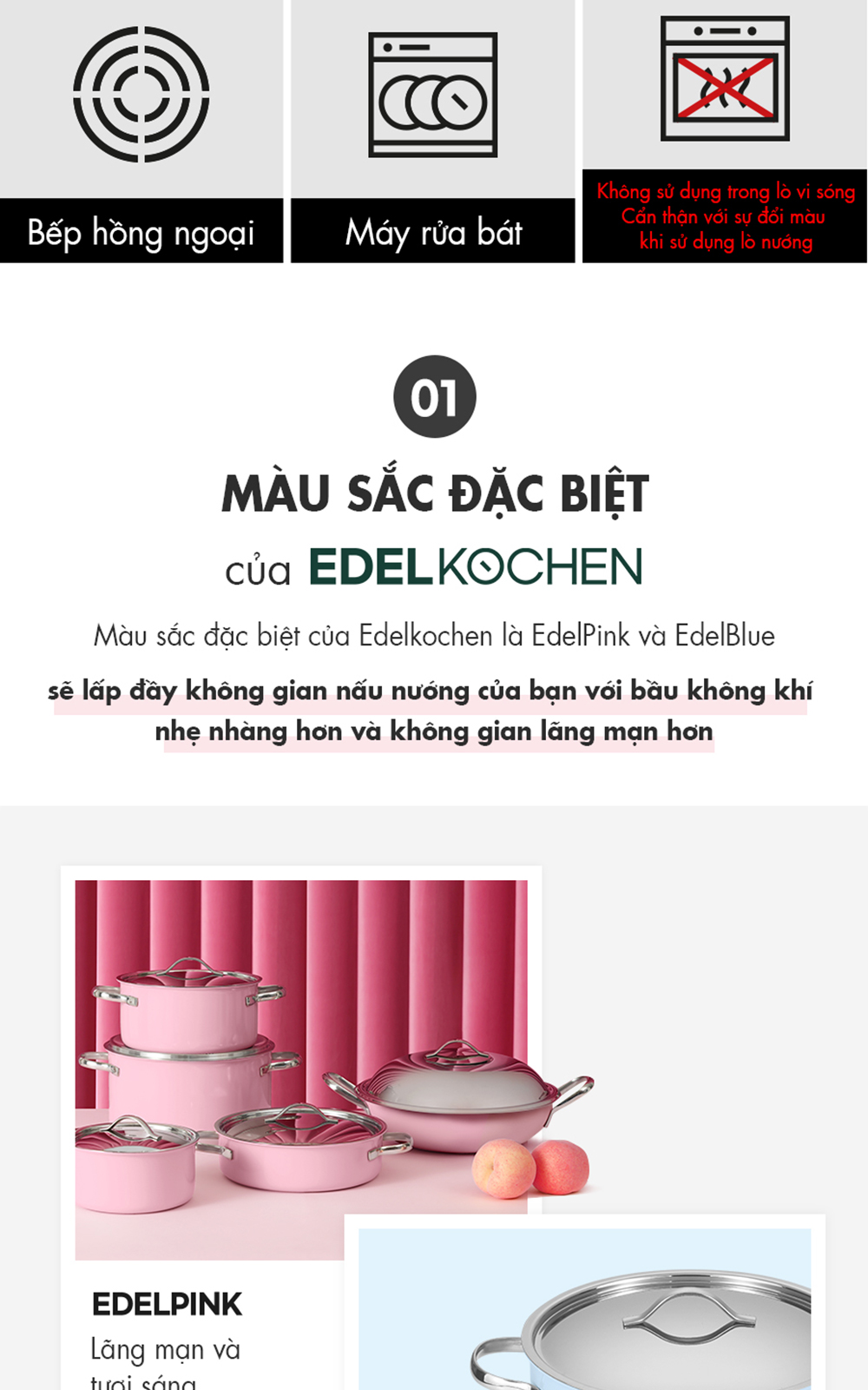 Nồi inox cán dài, quánh 3 lớp nguyên khối Edelkochen Serenity Collection size 16cm – Màu Edel ...
