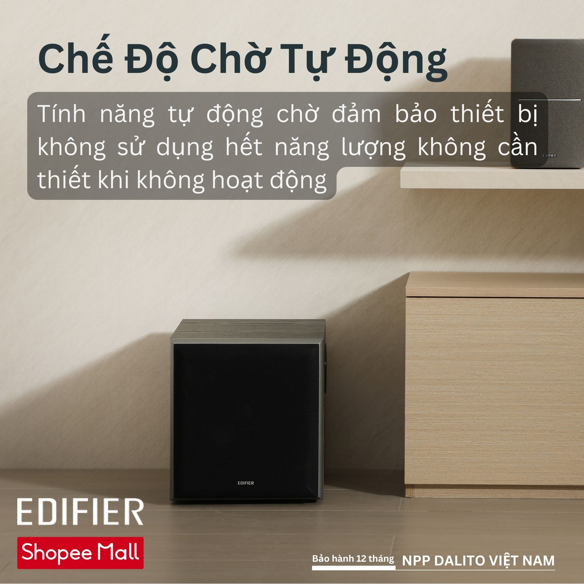 Loa sub điện EDIFIER T5/T5S 70W, Siêu trầm Bass 20, Bổ sung âm trầm ...