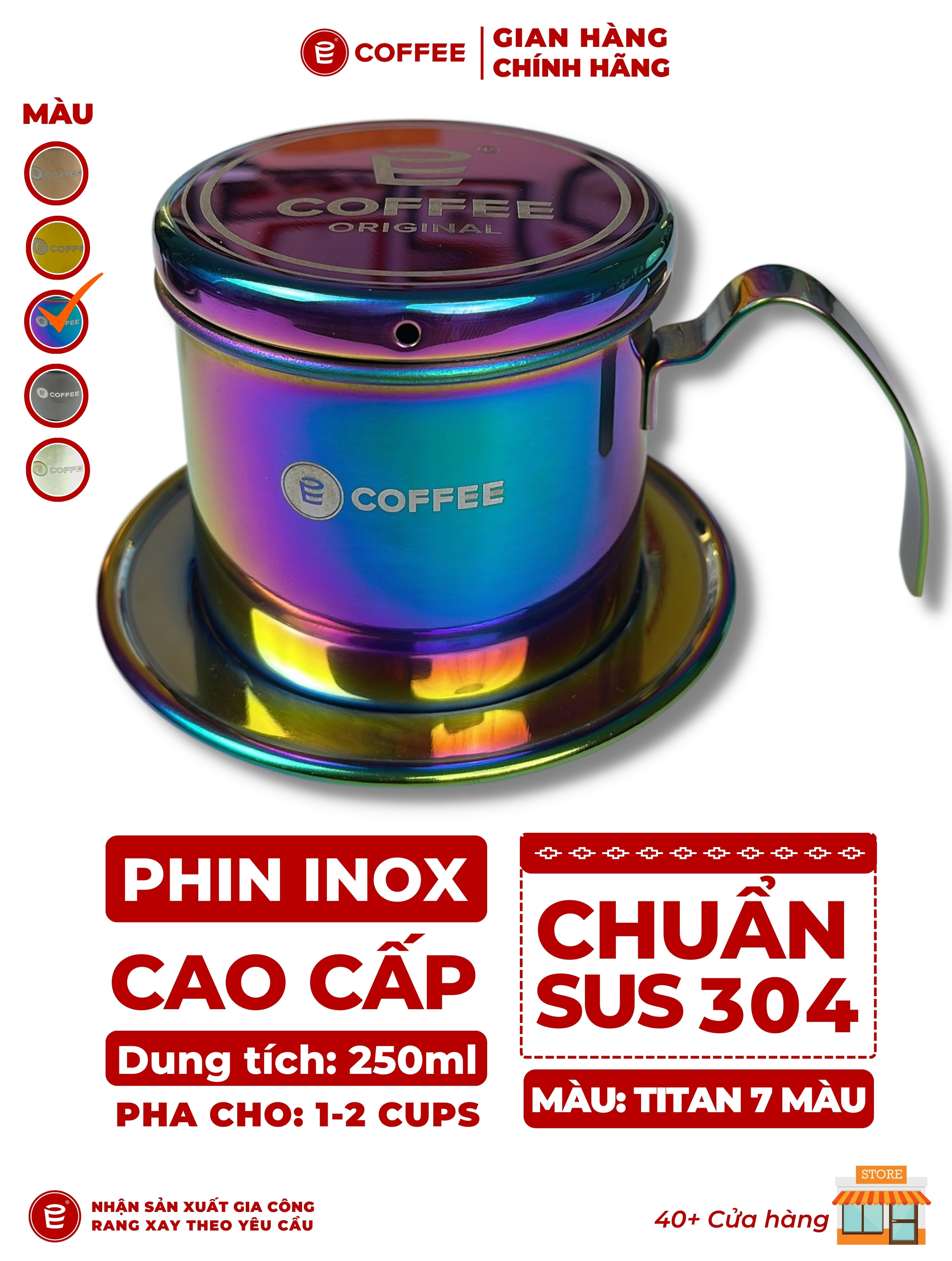 Phin Inox pha cà phê inox cao cấp E COFFEE chuẩn SUS304 cỡ lớn sử dụng cho 1 hoặc 2 người uống ...