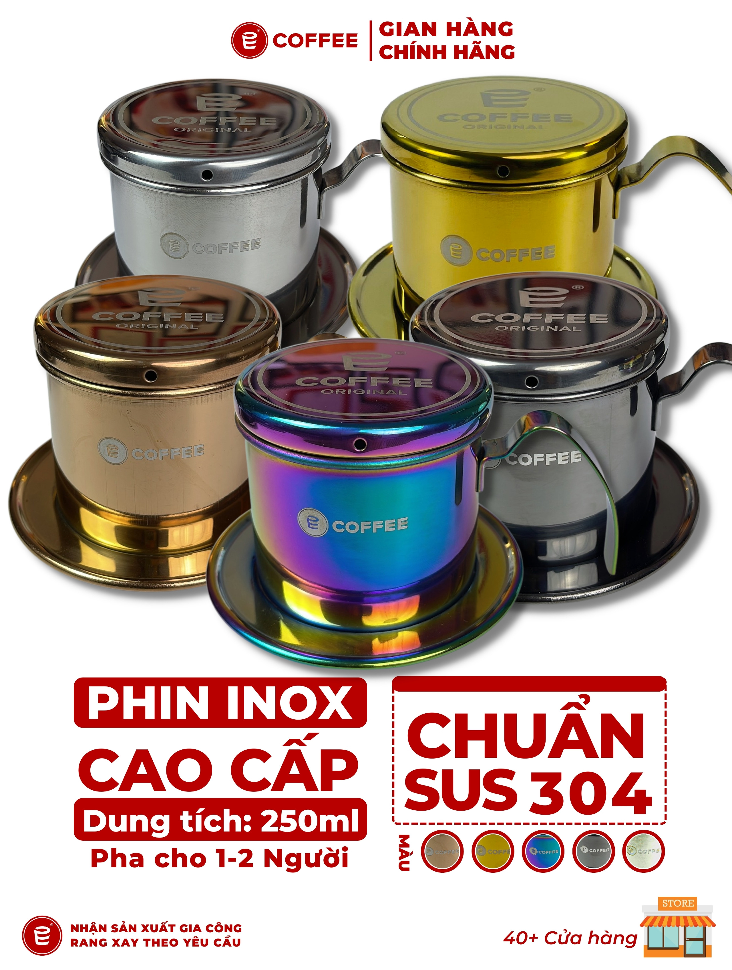 Phin Inox pha cà phê inox cao cấp E COFFEE chuẩn SUS304 cỡ lớn sử dụng cho 1 hoặc 2 người uống ...