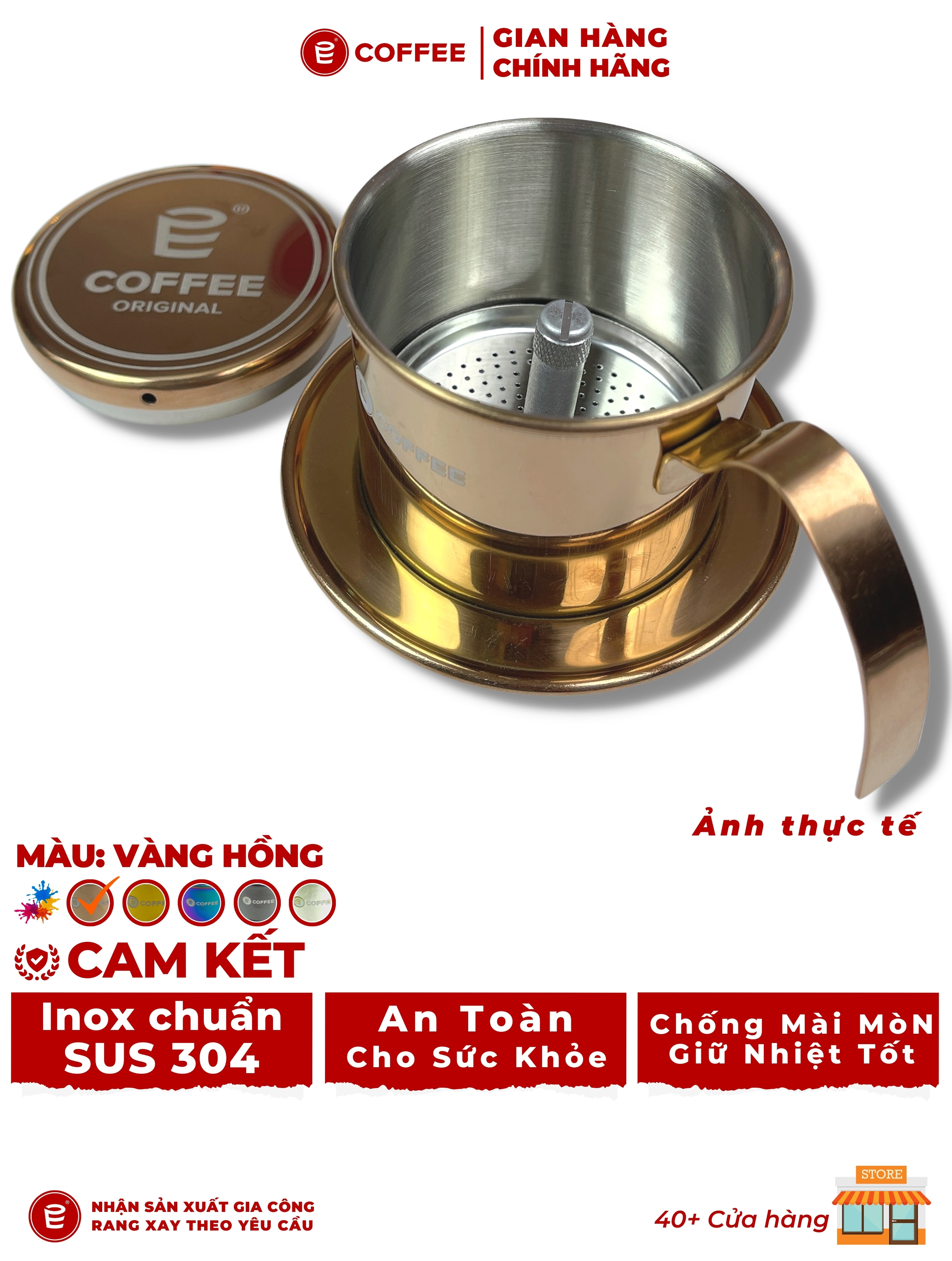Phin Inox pha cà phê inox cao cấp E COFFEE chuẩn SUS304 cỡ lớn sử dụng cho 1 hoặc 2 người uống ...