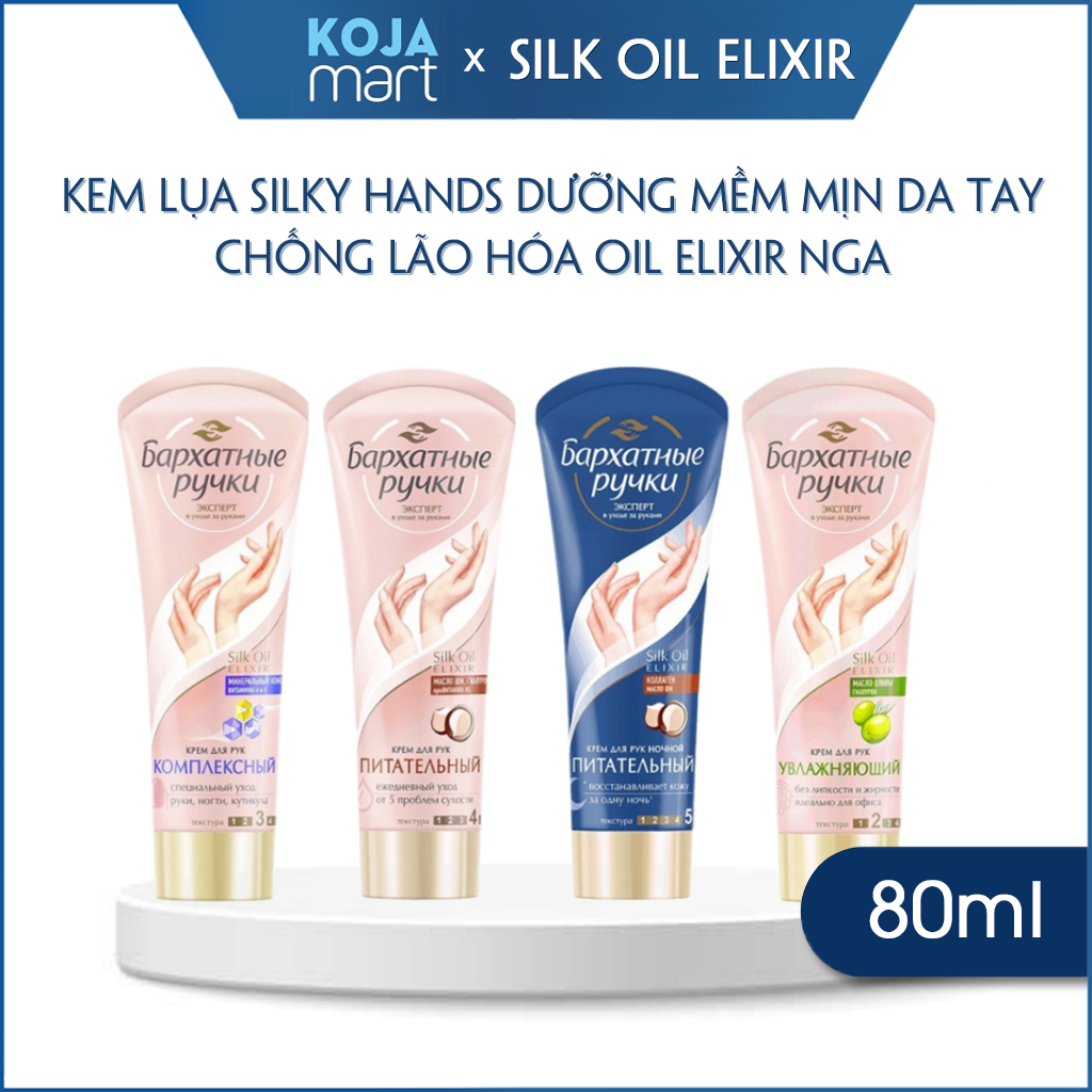 Kem Lụa Silky Hands Dưỡng Mềm Mịn Da Tay Chống Lão Hóa Silk Oil Elixir Nga - Tuýp 80ml | Shopee ...