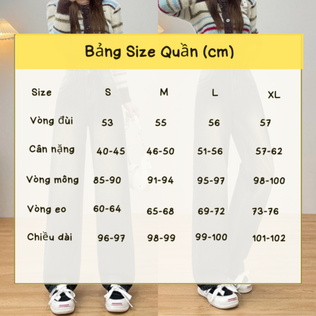 Quần Jean Loang Màu Ống Rộng Dáng Suông Nữ Unisex WASH MIAA, Quần Bò ...