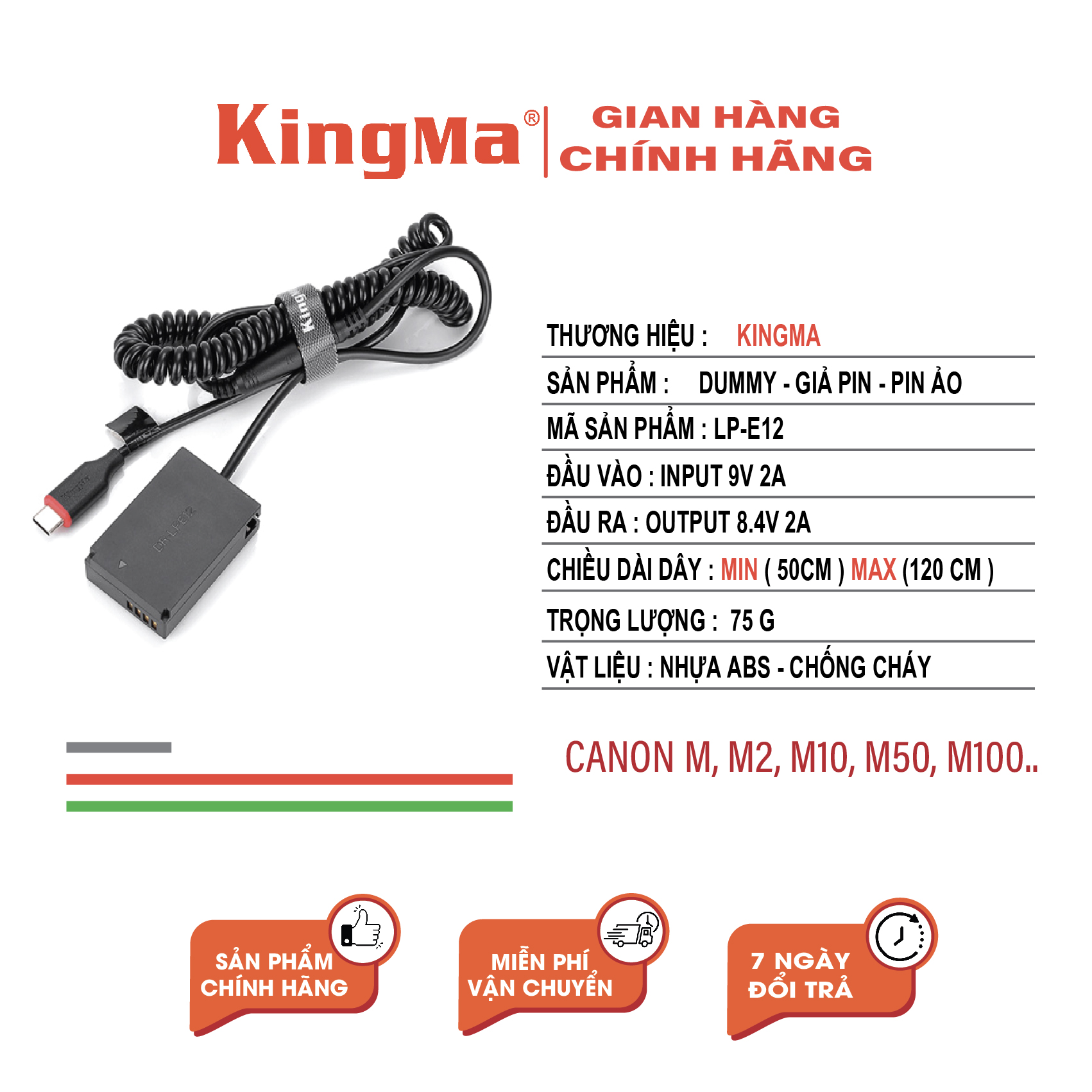 Pin Ảo/ Giả Pin/ Dummy Pin LP-E12 Chính Hãng KINGMA. For CANON LP-E12 ...