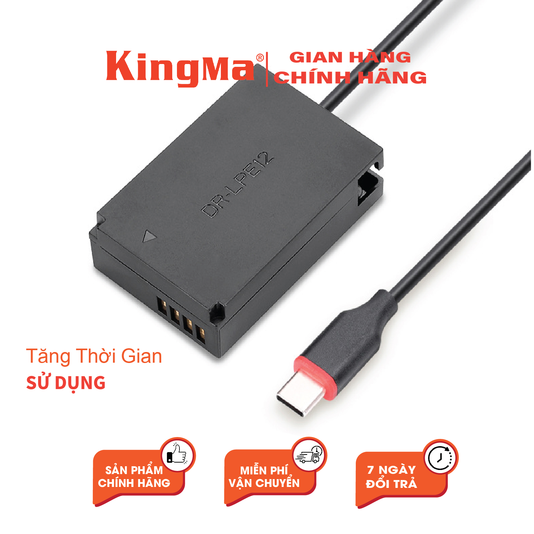 Pin Ảo/ Giả Pin/ Dummy Pin LP-E12 Chính Hãng KINGMA. For CANON LP-E12 ...