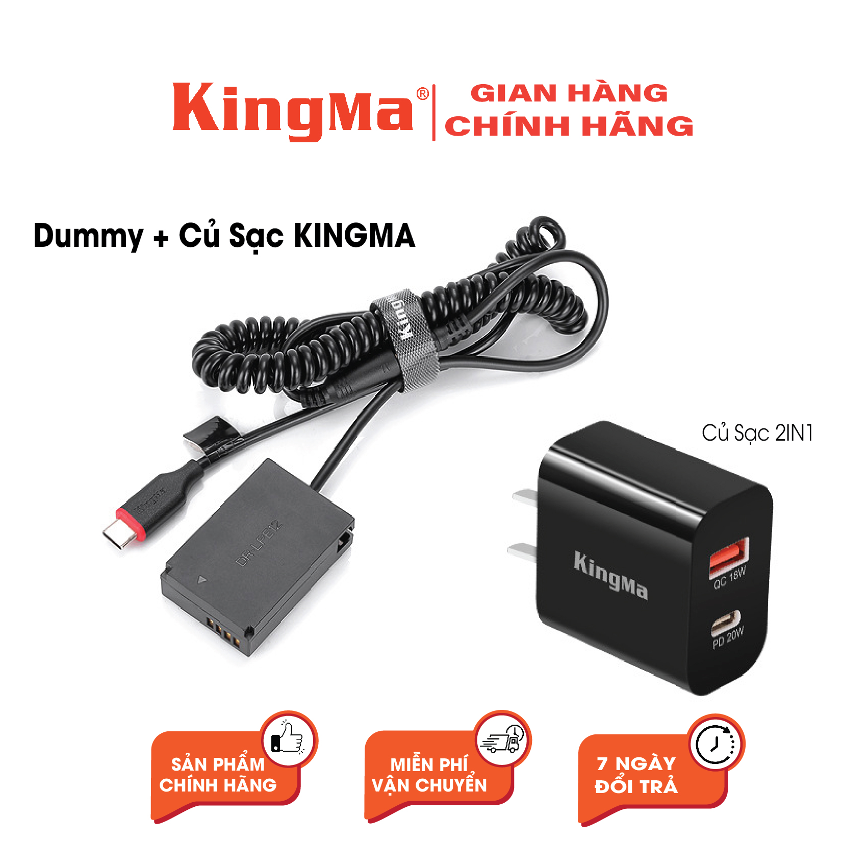Pin Ảo/ Giả Pin/ Dummy Pin LP-E12 Chính Hãng KINGMA. For CANON LP-E12 ...