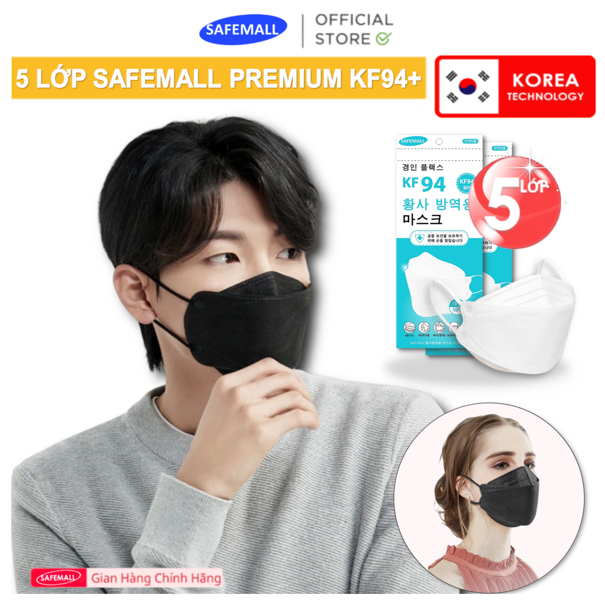 Thùng 300/200 Chiếc Khẩu Trang 5 Lớp KF94 SafeMall Premium - Lọc Bụi Siêu Mịn, Chống Tia UV 99.9 ...