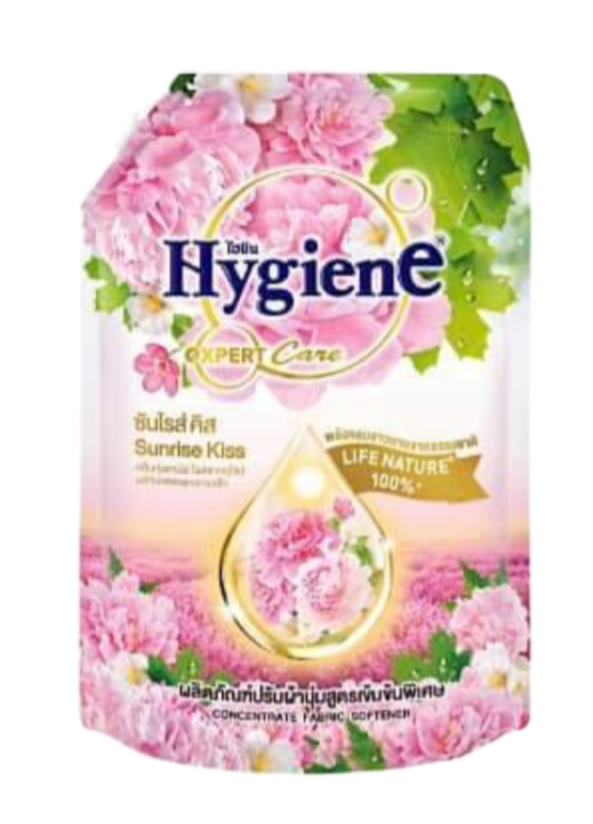 Nước Xả Hygiene Túi 1100ML/1300ML. Hàng Chính Hãng Công Ty IP Việt Nam ...