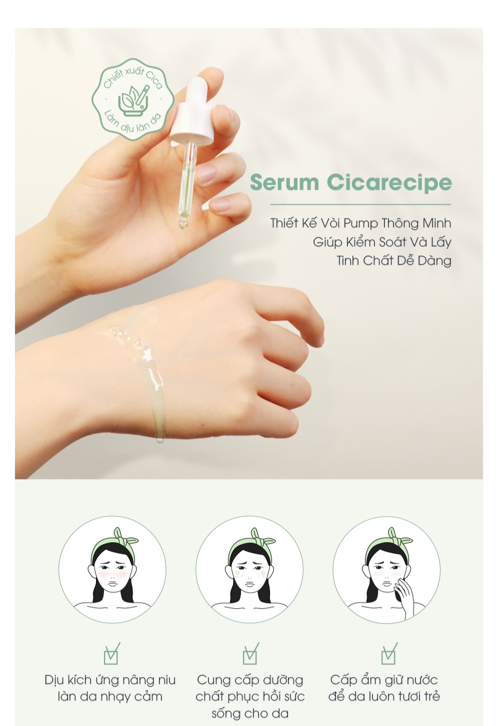 Bộ sản phẩm chăm sóc da toàn diện Beausta Cicarecipe Special Kit (Serum ...